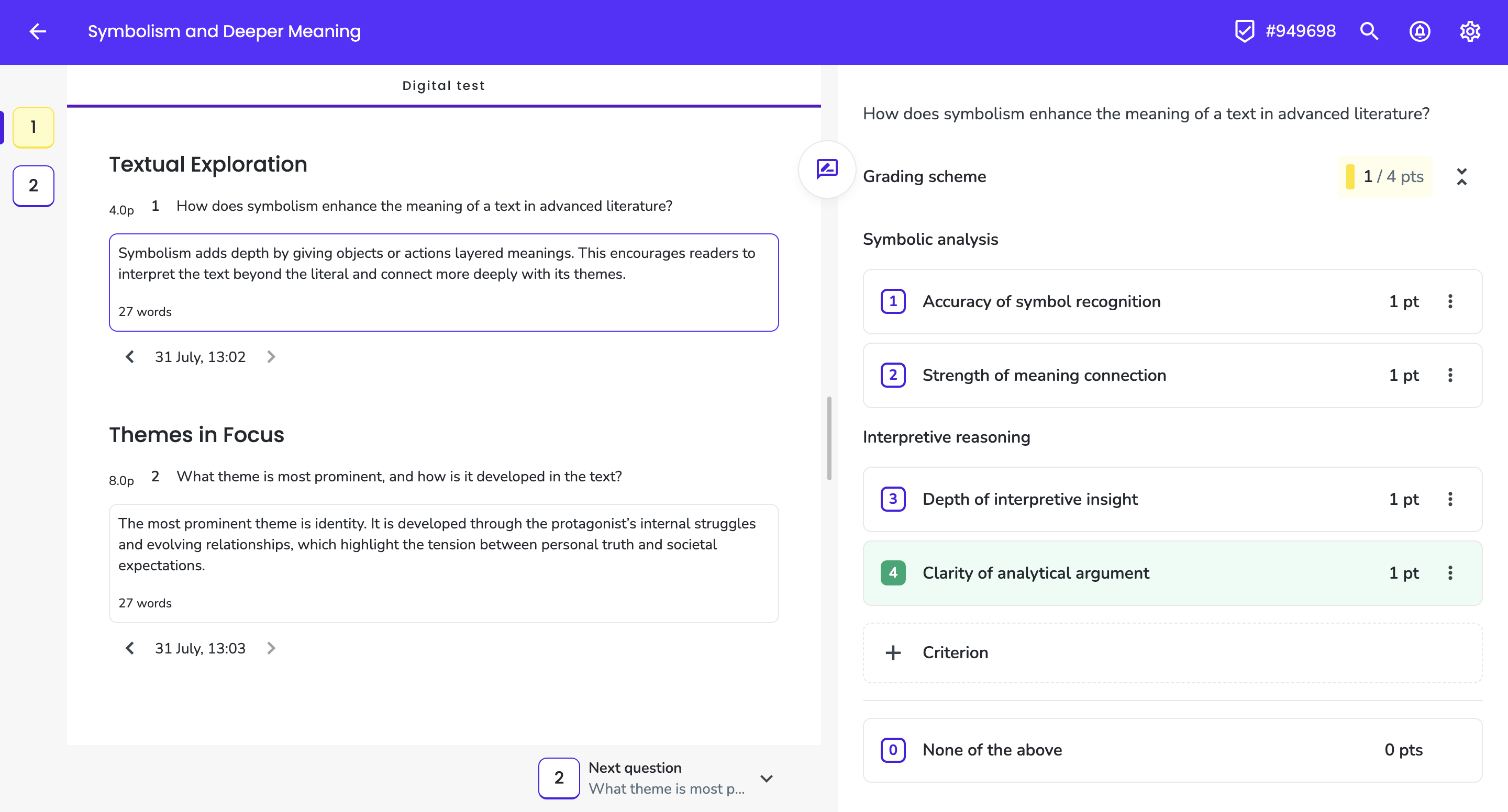 17th of August 2025 – Ans